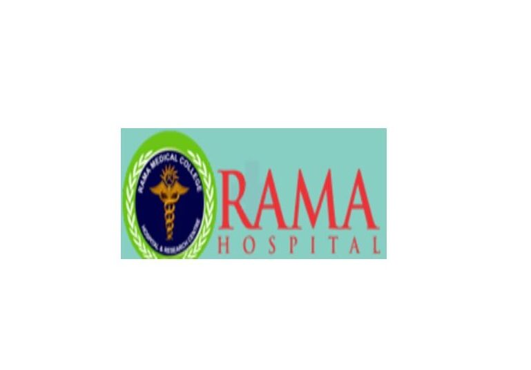 Rama hospital logo | My Job Ka मेरे रोज़गार का